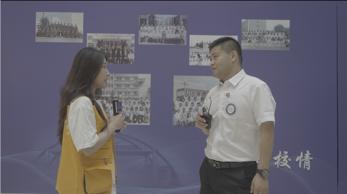 返校校友采访（一）-校友会